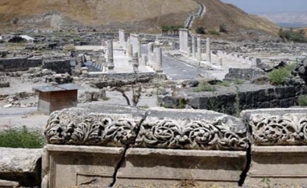 ArqueoLugares: MARION. Poli Crysochous. Chipre