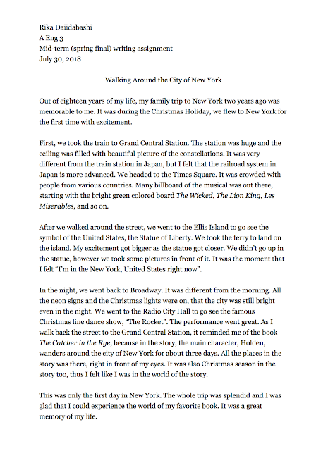 The Daily Sekaijin: 東京理科大学 A英3: Mid-term (spring final) writing ...