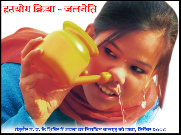 10 best Benefits Of Jala Neti