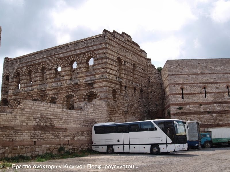 ΚΩΝΣΤΑΝΤΙΝΟΥΠΟΛΗ: ΜΙΑ ΠΡΩΤΗ ΒΟΛΤΑ ΣΤΗΝ ΚΩΝΣΤΑΝΤΙΝΟΥΠΟΛΗ