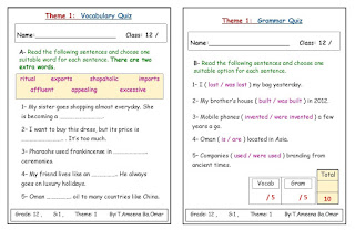 Englishplanet31: Grade 12 , Theme 1 Vocabulary and Grammar Quiz