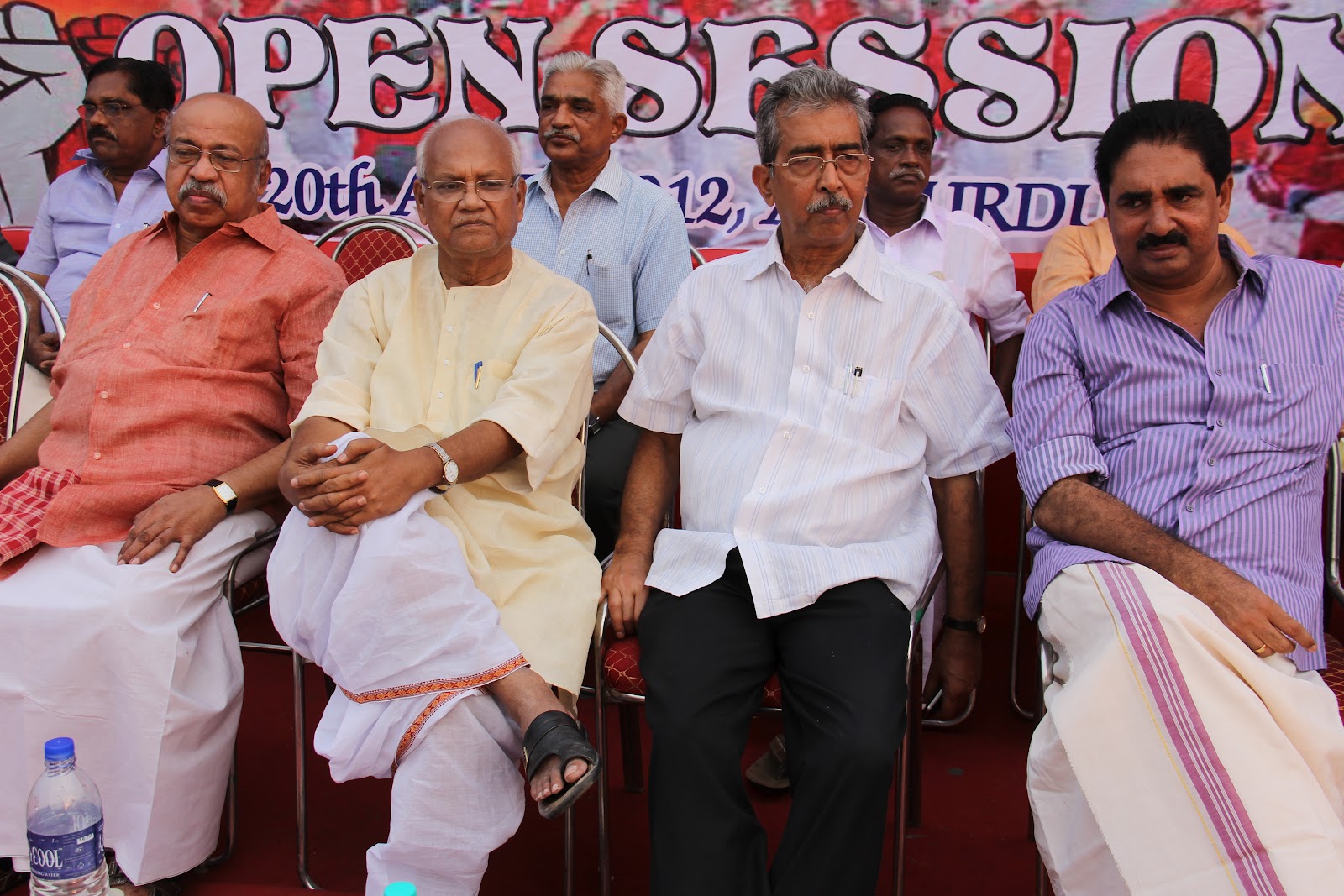 RSP, Revolutionary Socialist Party: June 2012