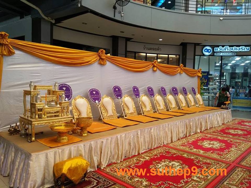 รวมภาพงานทำบุญเลี้ยงพระประจำปี 2017