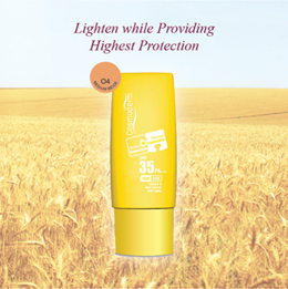 QAMARINA BEAUTY: COSMODERM ! Prefect sunscreen.