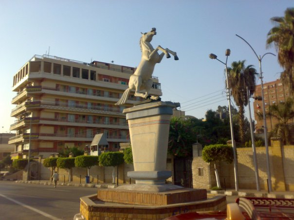 Tourist Trip To Egypt: El Sharkia