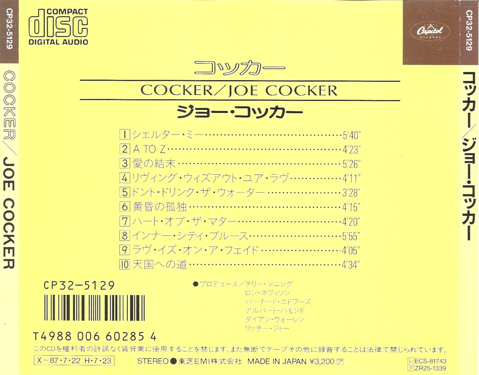 The First Pressing CD Collection: Joe Cocker - Cocker
