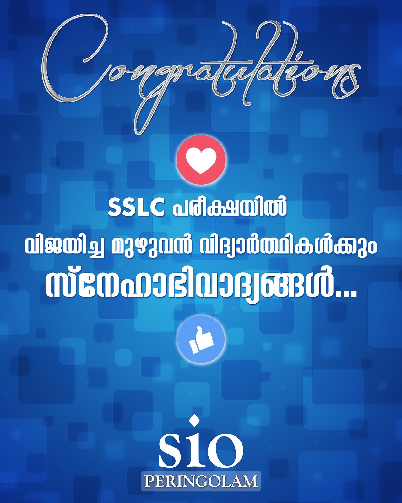 Congratulations to all Winners of SSLC