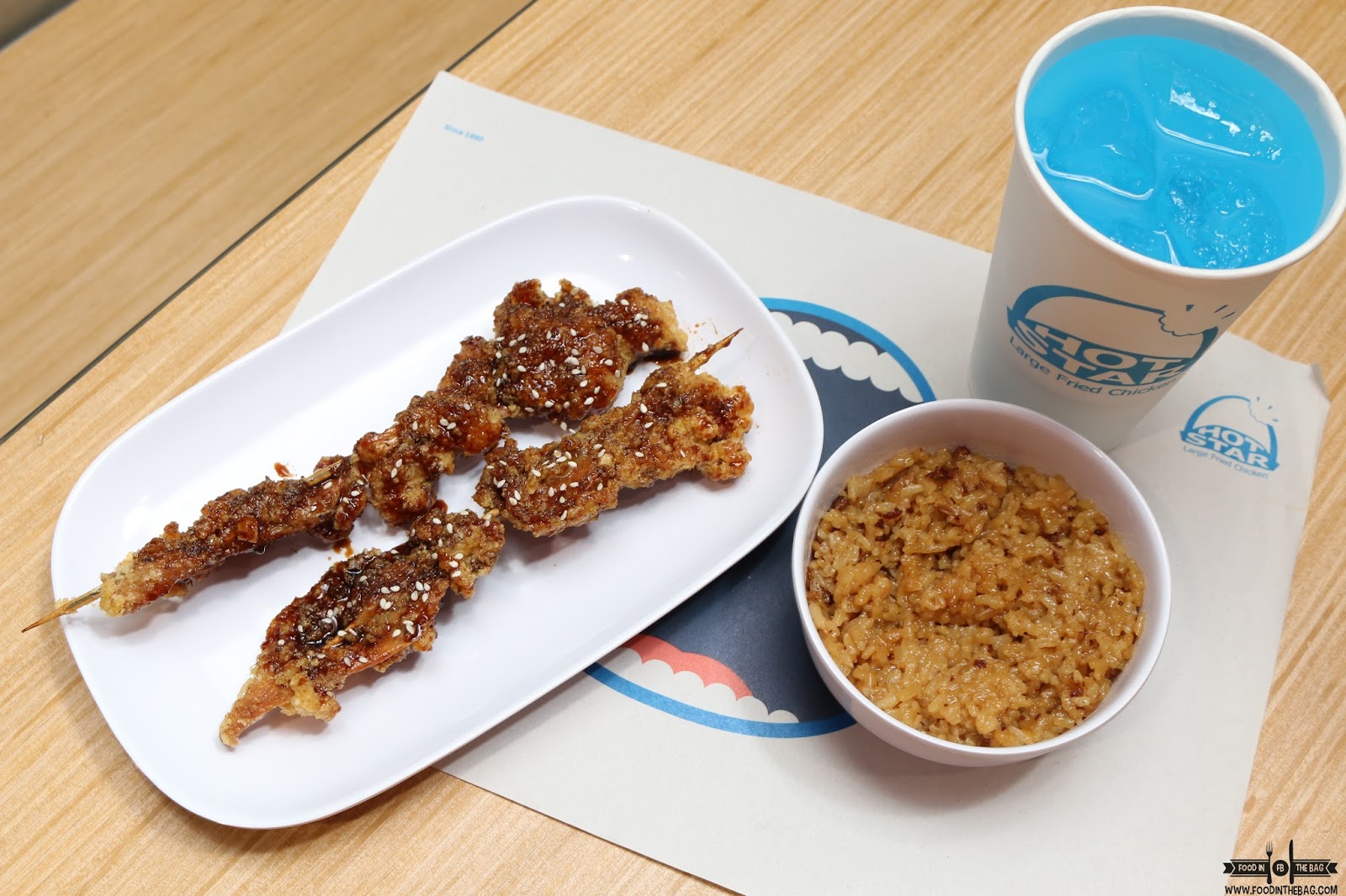 HOT STAR LARGE FRIED CHICKEN in Spark, Cubao | Food In The Bag