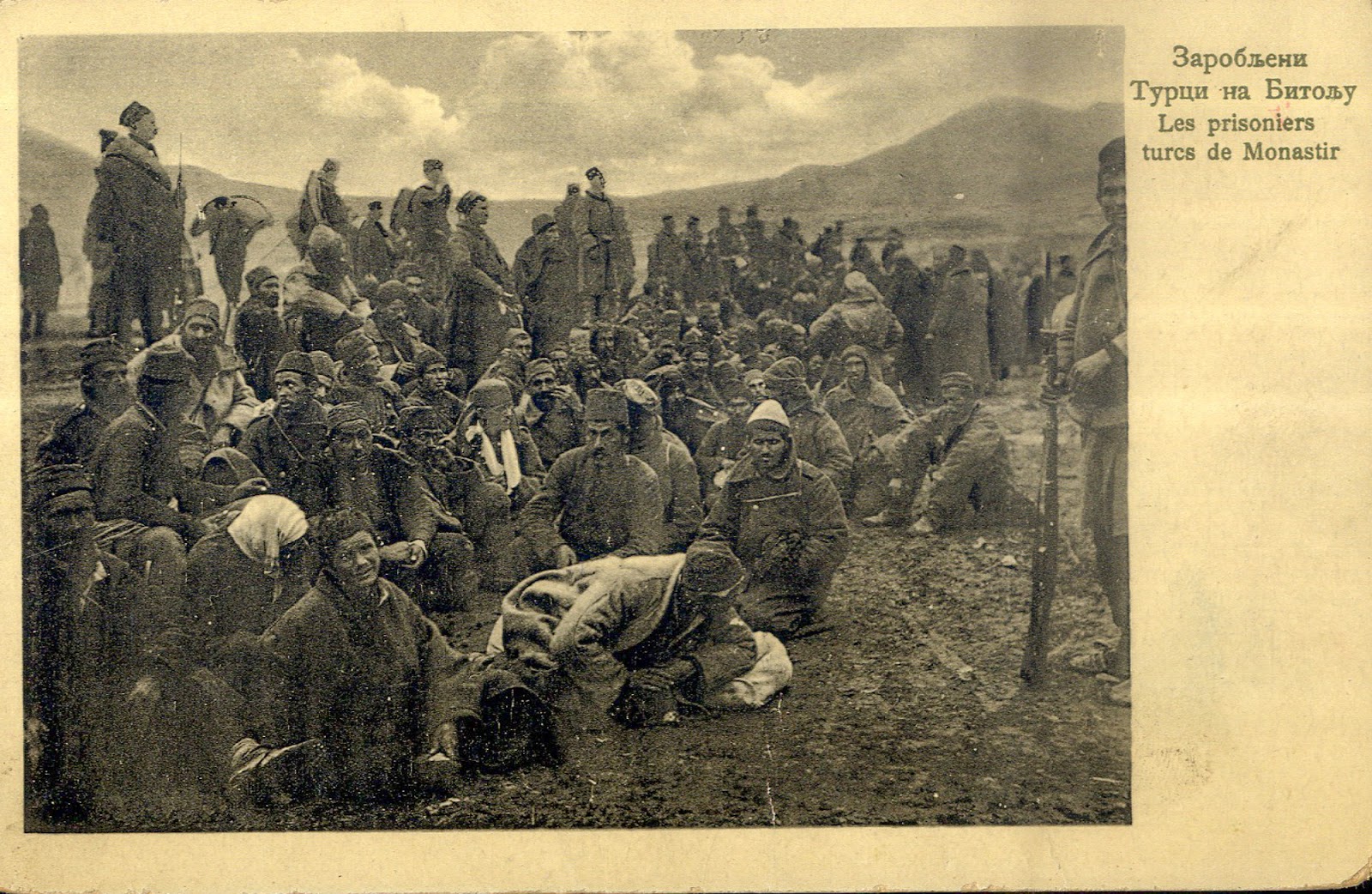 Balkan Wars 1912-13 - Photo Gallery - Part 2