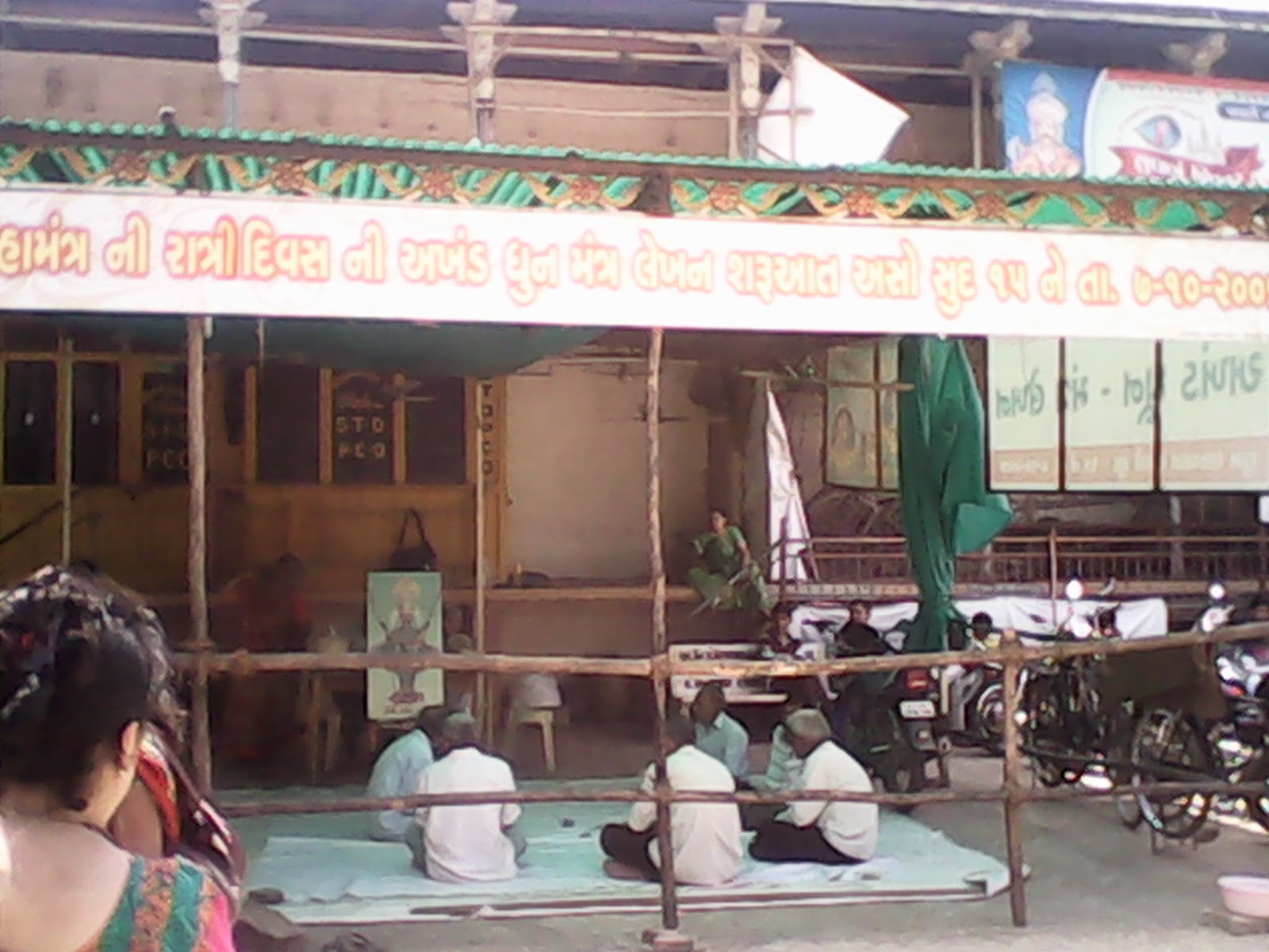 Swaminarayan Golden Temple in Vadtal Dham Gujarat India-Live Darshan