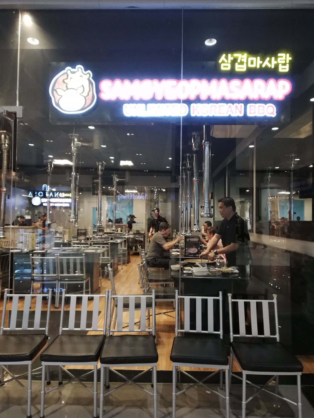 Dining Review: Samgyeopmasarap Unlimited Korean BBQ