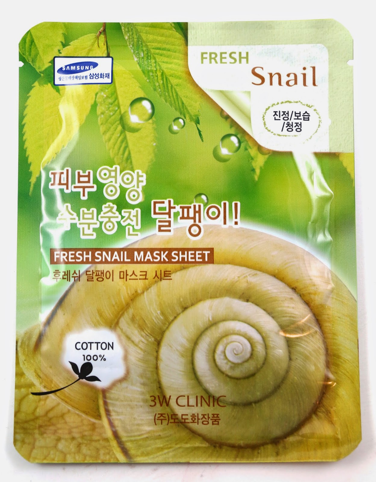 Evolution of a Foodie: Beauteque Head to Toe Snail Bag Review