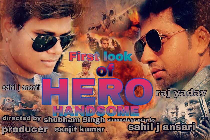 Hero Handsome Bhojpuri Movie Star casts, News, Wallpapers, Songs ...