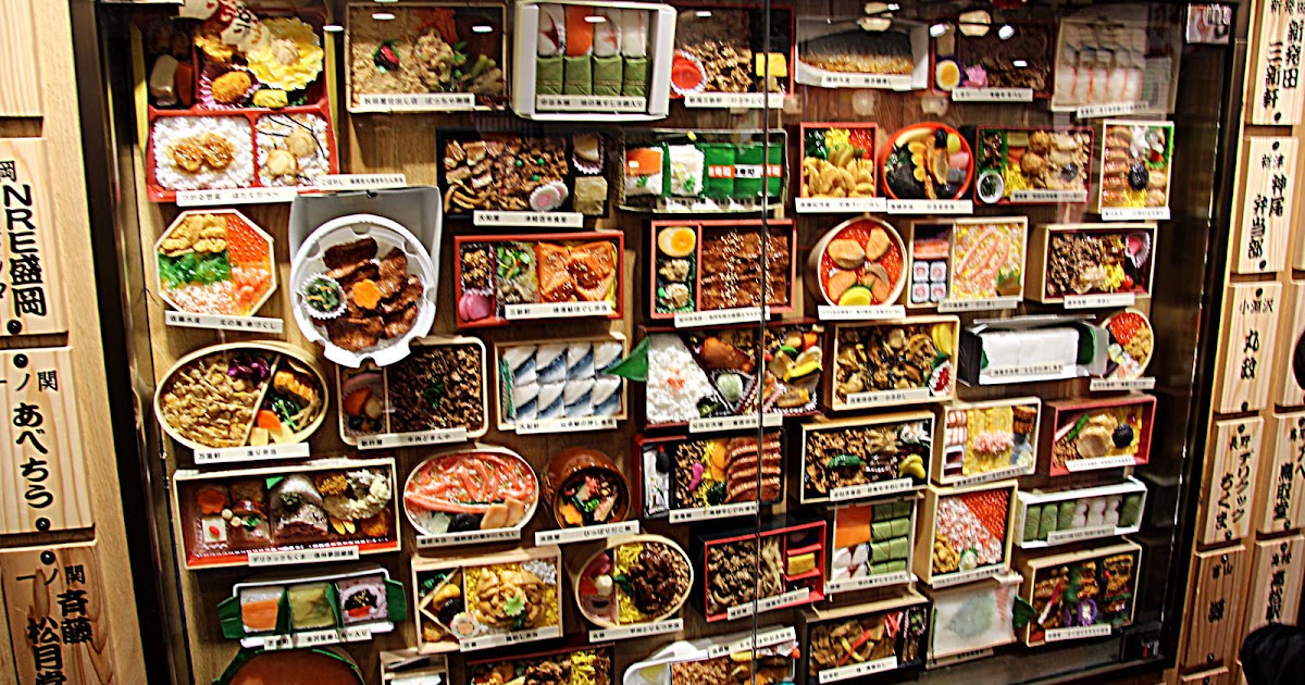 Ekiben Matsuri (Train Bento Festival Store) at Tokyo Station