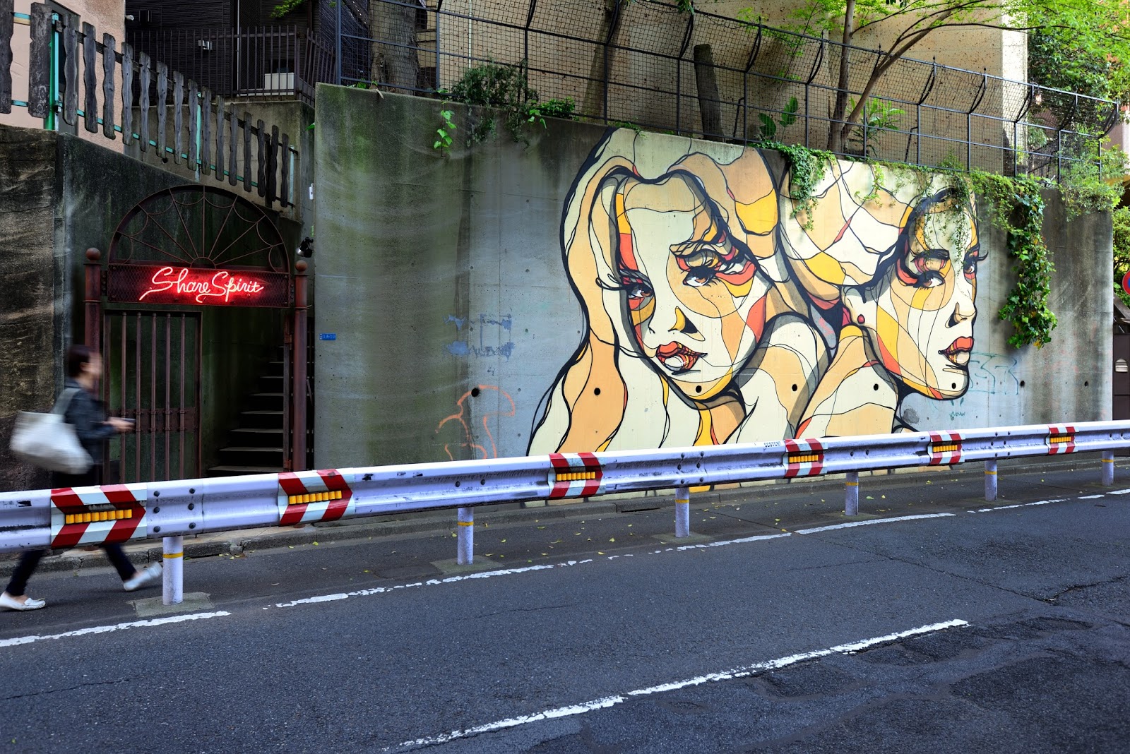Lost Tokyo: Daikanyama Street Art