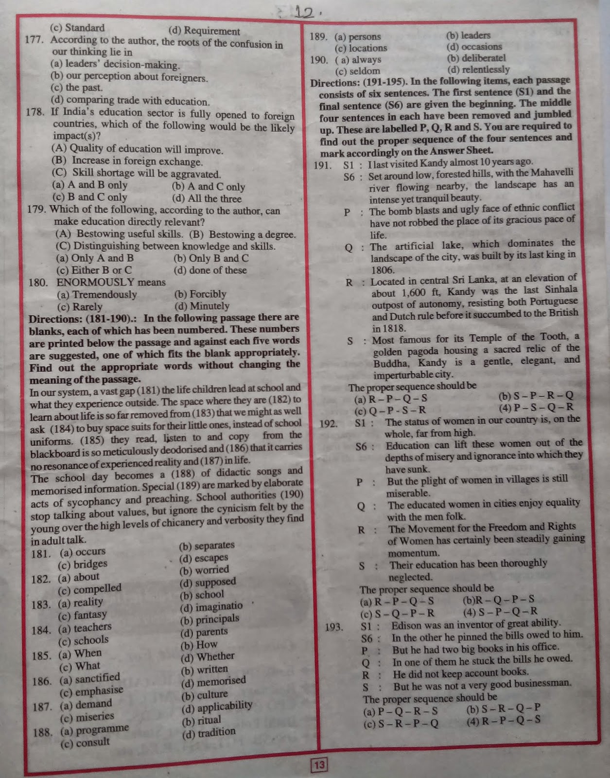 SSC PREVIOUS YEAR QUESTION PAPER & ANSWERS| SSC OLD QUESTION PAPERS