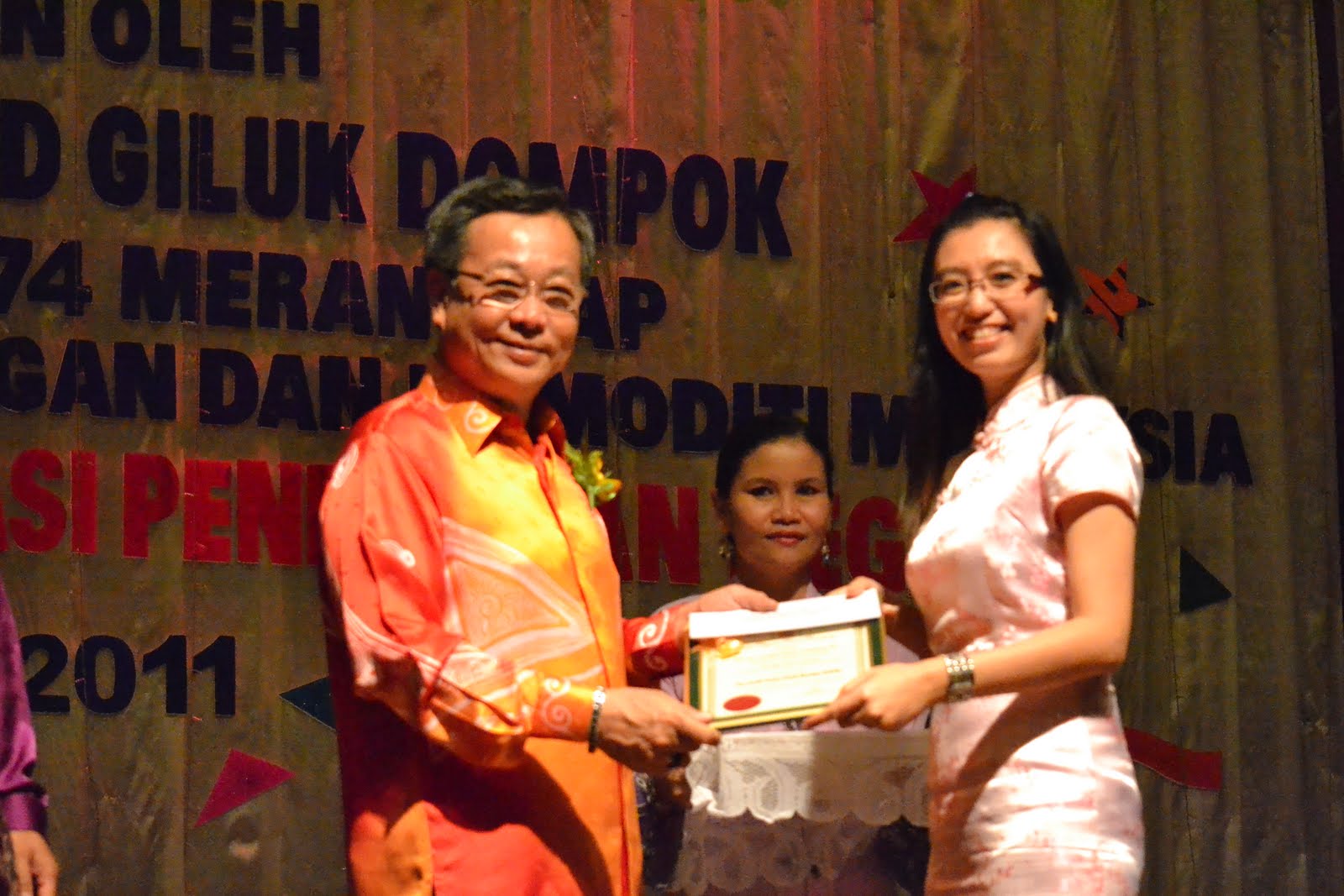 LAMAN WEB RASMI SMK BAHANG PENAMPANG SABAH