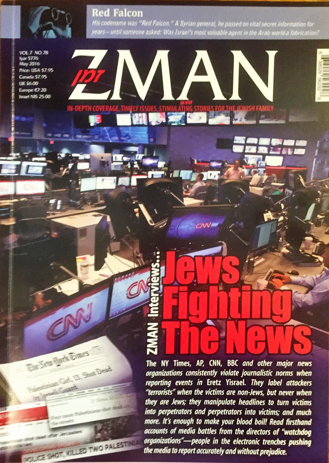 EoZ featured in Zman Magazine article on media watchdogs ~ Elder Of ...