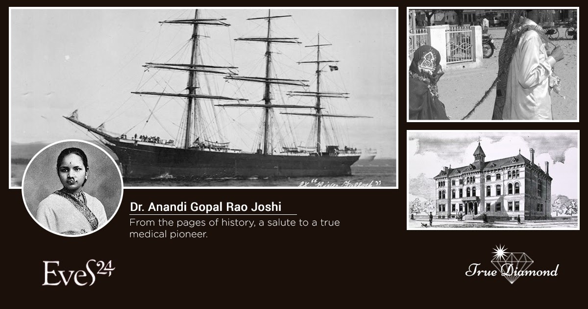 Eves24: True Diamond : Dr. Anandi Gopal Joshi - true medical pioneer