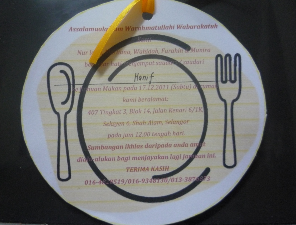 Hanif Redland: Jemputan Majlis Kesyukuran & Jamuan Makan