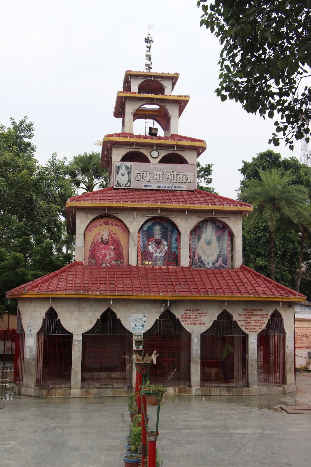 Shitala Mata Temple, Agamkuan Mandir,Patna