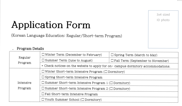 Study in South Korea: Sekolah di Korea yuk! Part 1 | Korea University ...