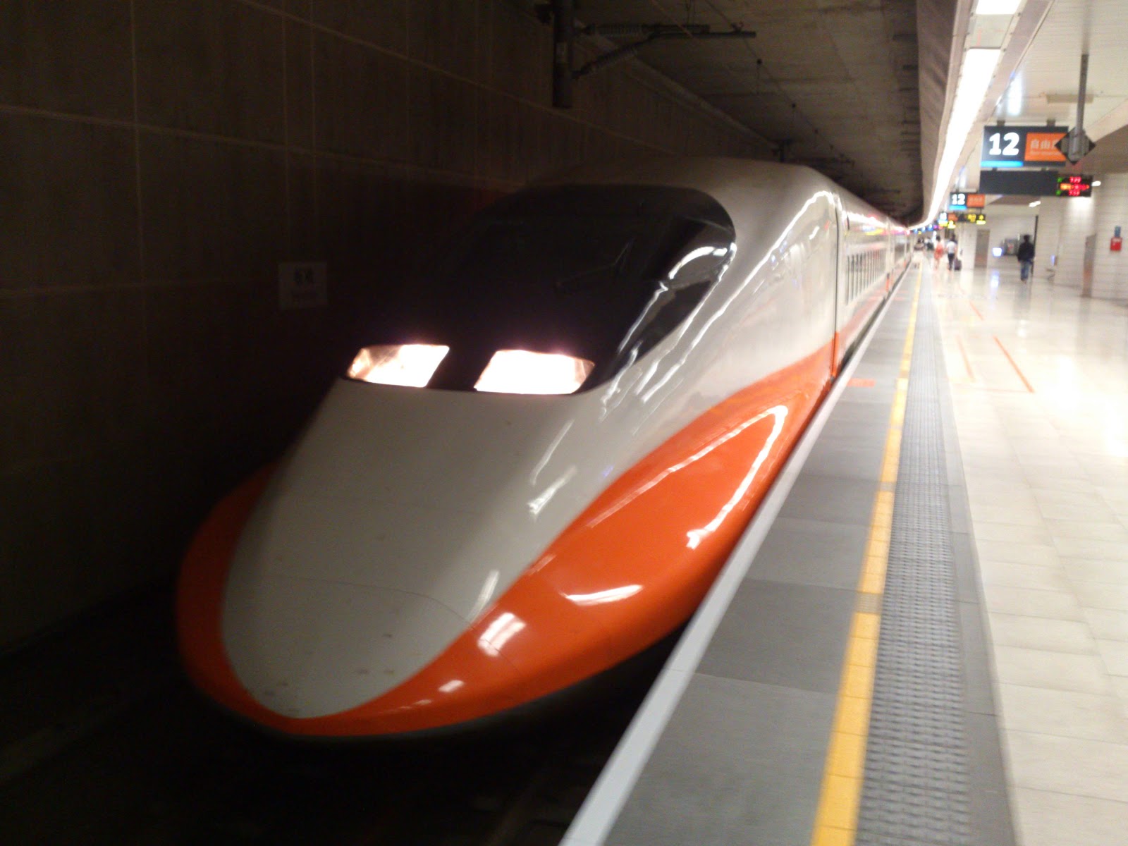 Blair's 鐵道攝影: 台灣高鐵(THSR) 700T列車 TR10