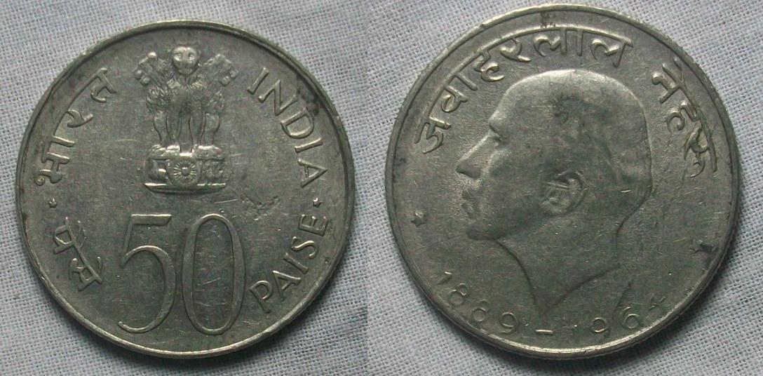 Amazing Paper Note & Coins Collection: India Republic : 50 Paise Rare Coins