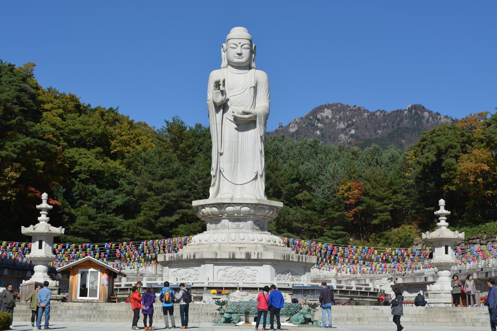 Fall Foliage Sightseeing In Korea - Donghwasa Temple of Mt. Palgong, Daegu