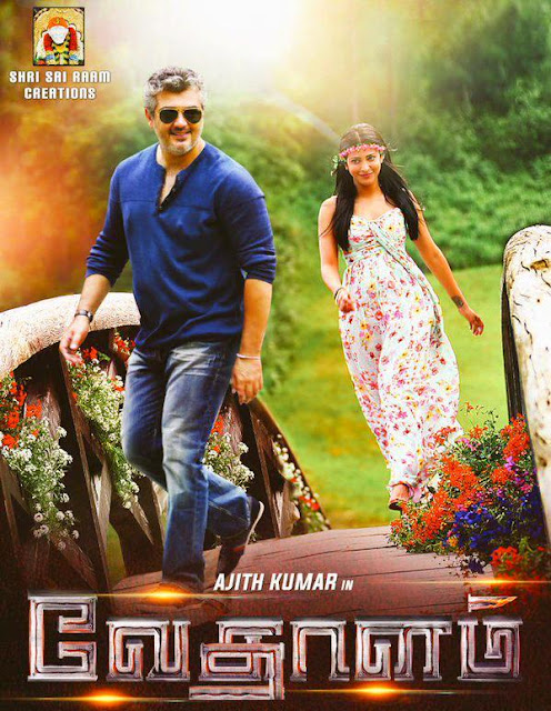 Vedalam Movie Rating, Review, Live Updates: Ajith's Vedhalam Story ...