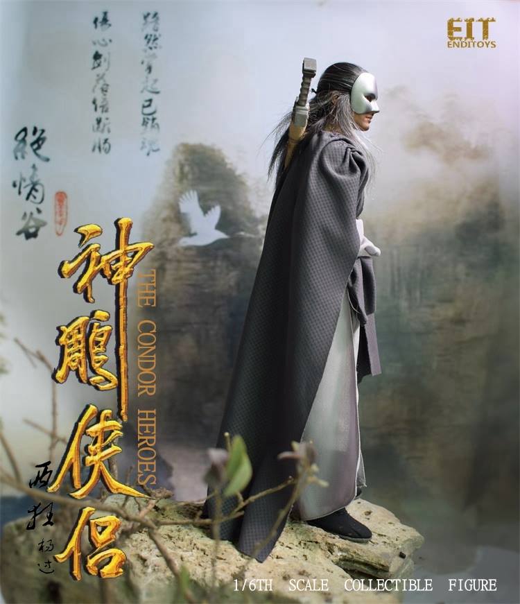 toyhaven: Preview pics of 1/6th scale "The Return of the Condor Heroes ...