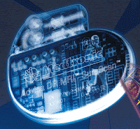 Medical NEWS: MRI: MR-Conditional Pacemaker System Approved in Japan