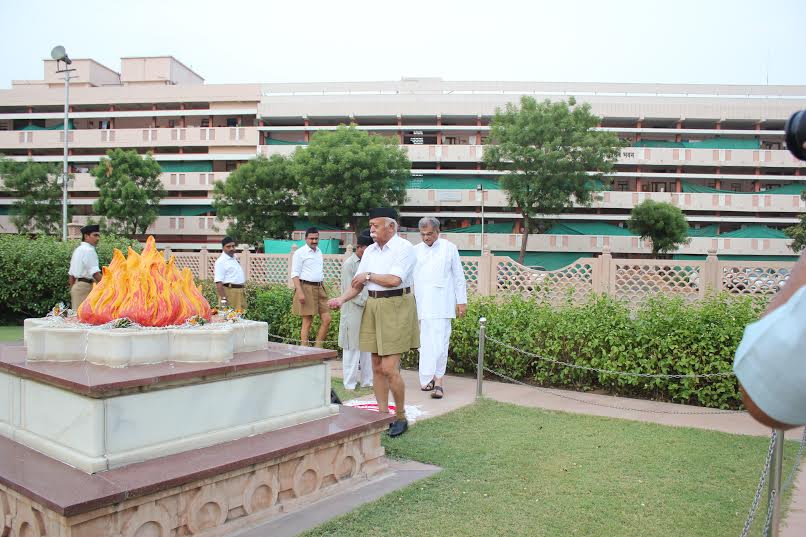 Annual RSS training camp for third year concludes at Nagpur