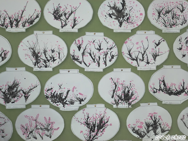 Teach Cheat: July 2012