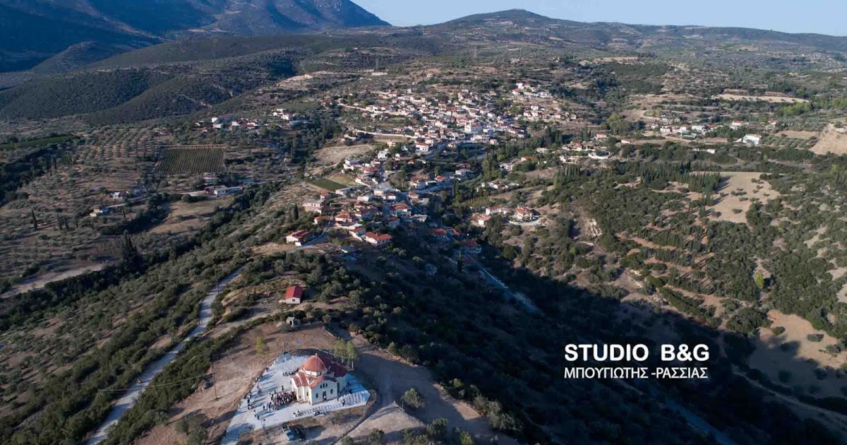 Αργολικός Ποιμήν: ΤΟ ΜΑΛΑΝΤΡΕΝΙ ΤΙΜΑ ΤΟΝ ΠΡΟΣΤΑΤΗ ΤΟΥ ΑΓΙΟ ΑΘΑΝΑΣΙΟ
