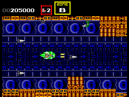 Mundo Retrogaming: Sagaia (Master System)