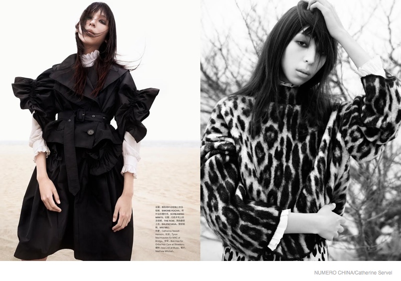 Mundo Pelusa.: Issa Lish