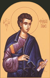 Creencia: Evangelio de Felipe