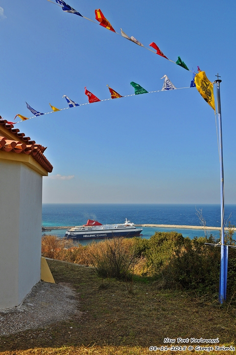 New Port Karlovassi: Αγιος Ταξιαρχης - Παλαιο Καρλοβασι