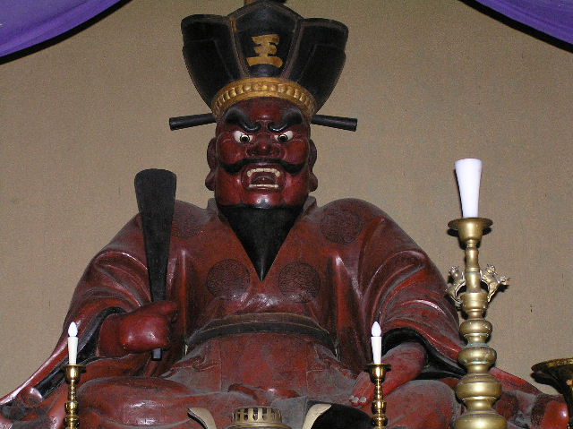 JAPANESE TATTOO GOODS: Yama (Enma)