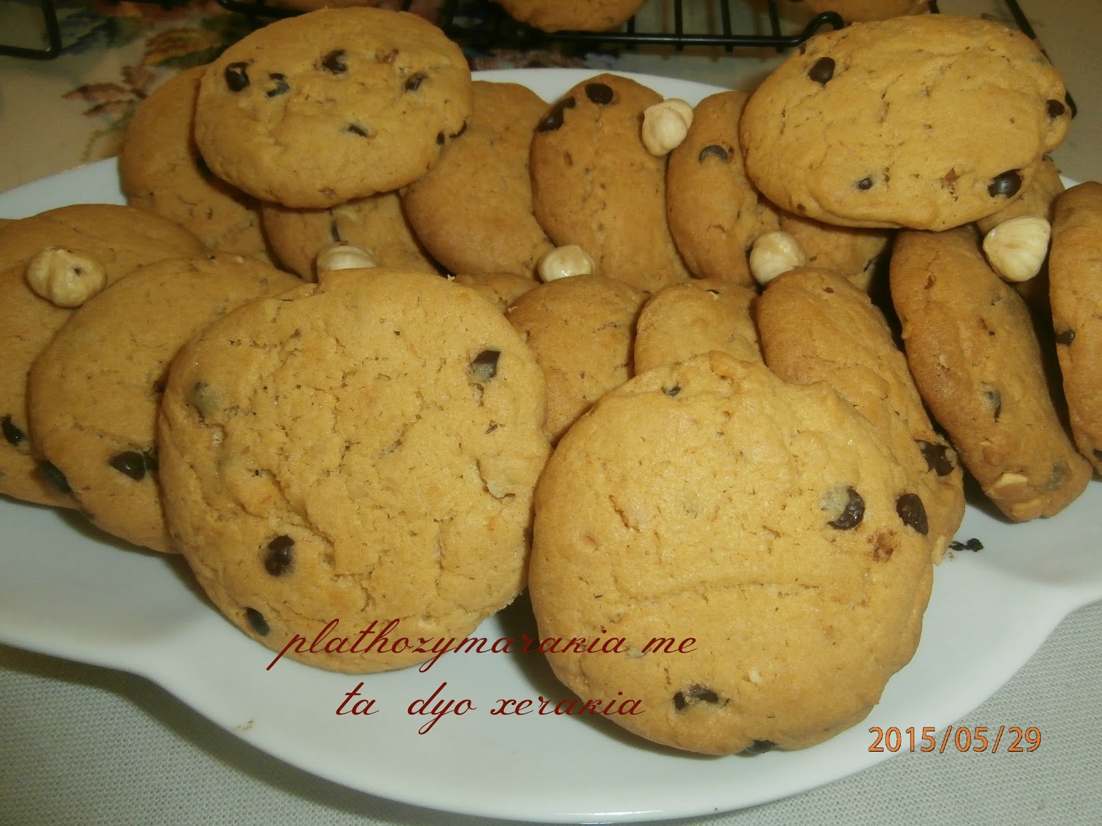 ΠΛΑΘΩ ΖΥΜΑΡΑΚΙΑ ΜΕ ΤΑ ΔΥΟ ΧΕΡΑΚΙΑ ..: ΜΠΙΣΚΟΤΑ COOKIES ΦΟΥΝΤΟΥΚΙΟΥ