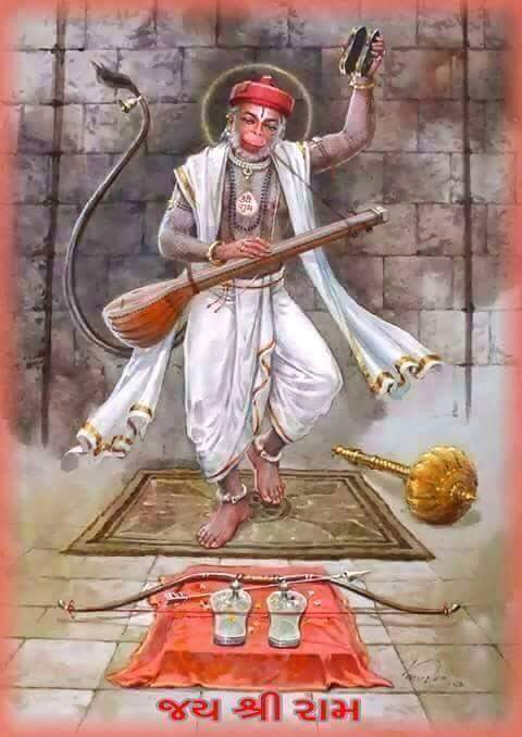 Akhand Ram charit manas ramayan paath Organiser group delhi noida ...