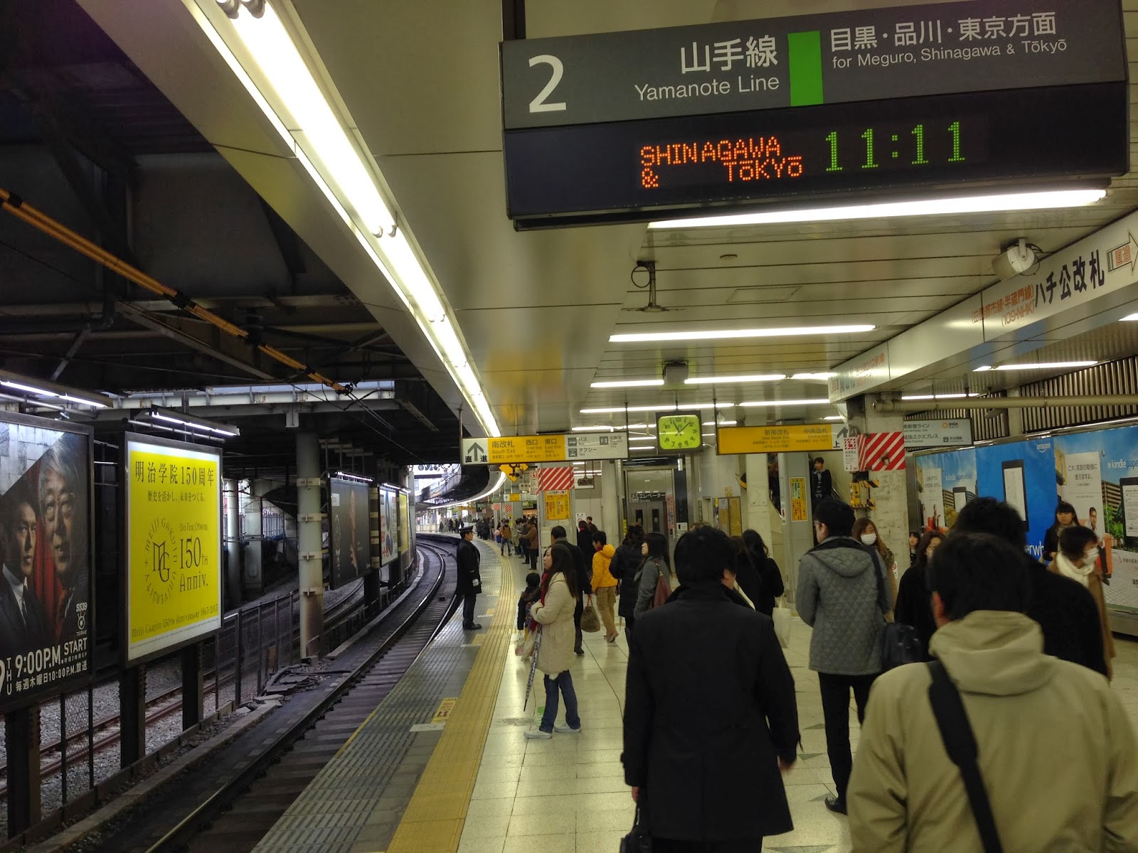 Epsilon's Interesting Trains Blog: Yamanote Train Line in Tokyo