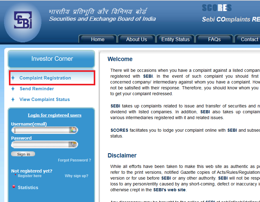 Shah Stocks...: REGISTER a COMPLAINT to SEBI.!!!
