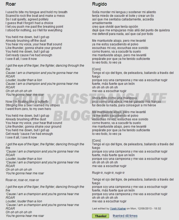 TOP LYRICS TRANSLATED CANCIONES TOP TRADUCIDAS: Katy Perry - Roar (2013)