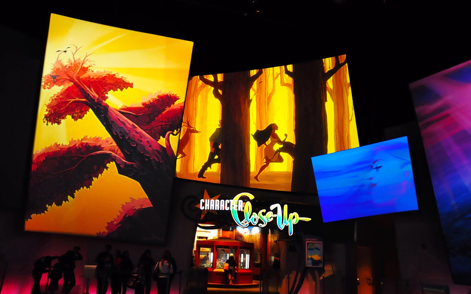 The Animation Courtyard