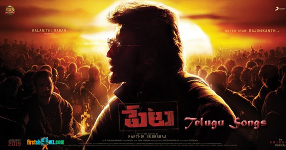 Rajinikanth Petta Telugu Songs Jukebox - Latest Movie Updates, Movie ...