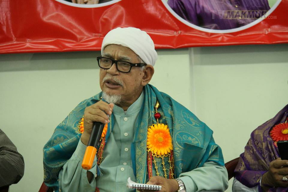 Pahang Selamat, Rakyat Nikmat: 2016