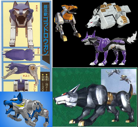 Henshin Grid: Animals in Super Sentai #8 (2017 Edition)