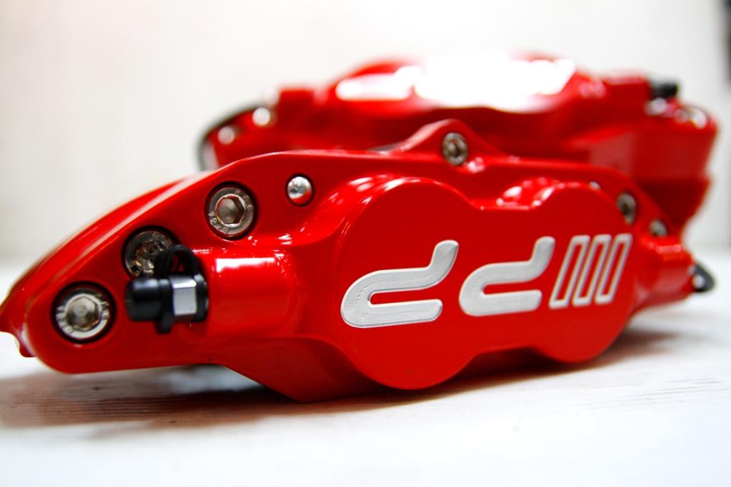 SP Auto Tuning: DRAG & DRIFT Performance Products